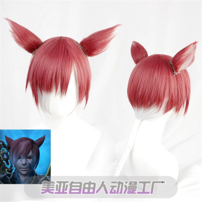 Final Fantasy XIV ff14 Crystal Exarch Wig Short party hair Synthetic ...