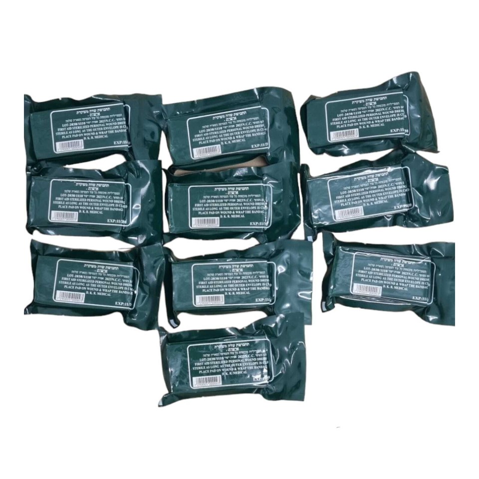IDF Israeli Army Emergency Bandage Trauma Field Dressing 5-100 Pack Exp ...