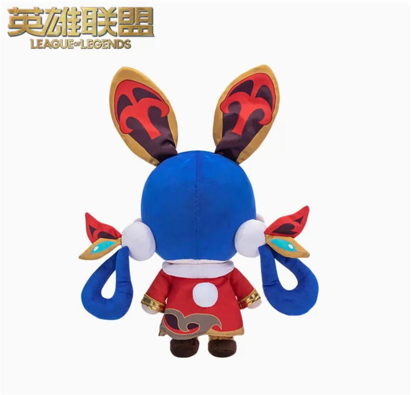 League of Legends Gwen Fairy Plush Toy Stuffed Doll H28CM LOL Gift ...