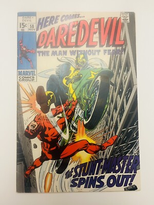 Daredevil #58 (Marvel Comics November 1969) | eBay