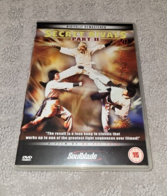Rare OOP R0 PAL DVD Soulblade SECRET RIVALS 2 Kung Fu Hwang Jang-Lee | eBay