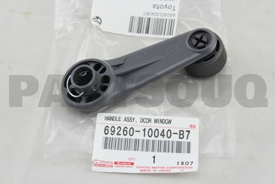 6926010040B7 Genuine Toyota HANDLE ASSY, FRONT DOOR WINDOW REGULATOR | eBay