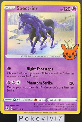 Carte Pokemon SPECTRIER 081/196 Holo TRICK OR TRADE 2023 Halloween ...