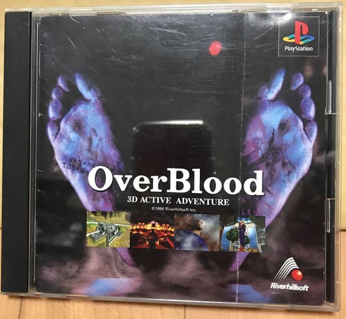 Playstation 1 Over Blood Overblood PS1 SONY GAME JAPAN JP JPN | eBay