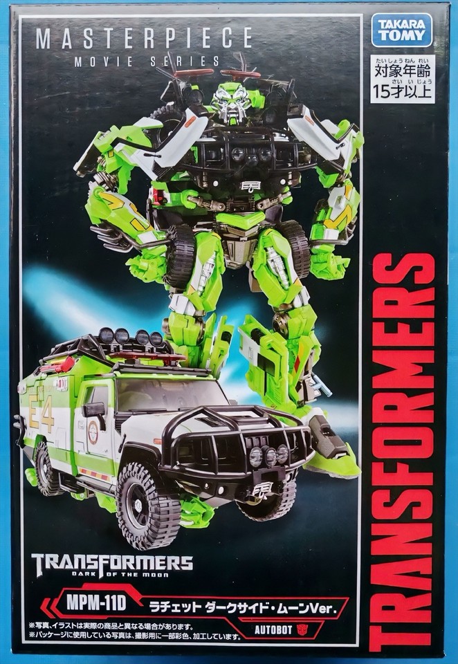 Transformers Masterpiece MPM-11D Autobot Ratchet MISB Original Double ...
