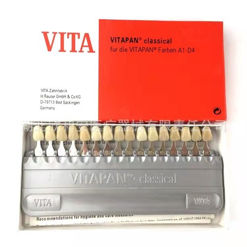 VITA Toothguide 3D Master Bleached Shade Guide 29 Colors classical 16 ...