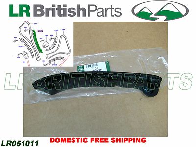 GENUINE LAND ROVER TIMING CHAIN GUIDE 5.0L & 5.0L SC 3.0L SC RH NEW ...