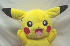 TOMY Nintendo Pokemon PIKACHU W/ MOVING EARS 10" Plush STUFFED ANIMAL ...