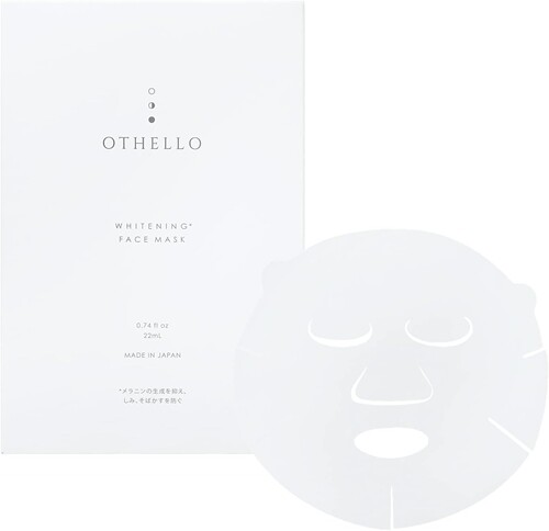 OTHELLO Wrinkle Whitening Face Mask 22ml Fragrance-free | eBay Australia