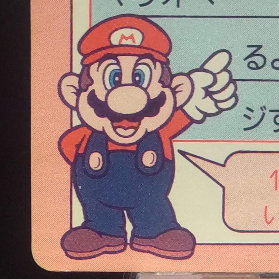 Dino-Rhino Mario Super Mario World Card 1992 Banpresto Holo Foil Japan ...