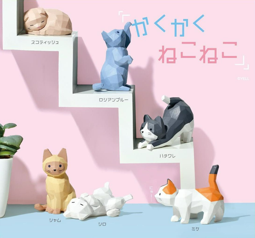 Kaku Kaku Neko Neko all 6 types set (Gacha Gasha Complete) Capsule ...