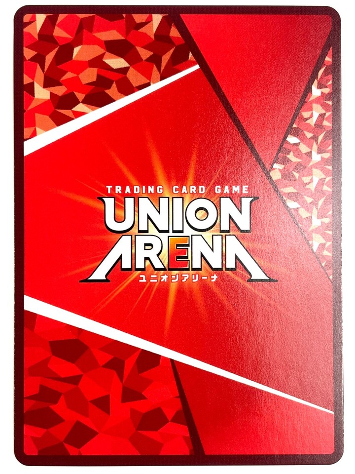UNION ARENA Card Toriko SR UA17BT/TRK-1-054 Toriko JAPAN EDITION | eBay