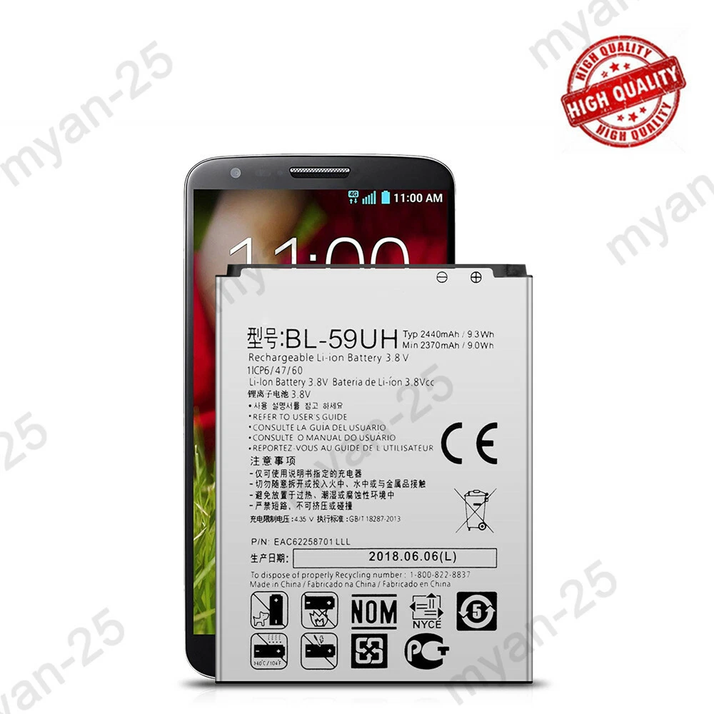 Lg Lucid 3