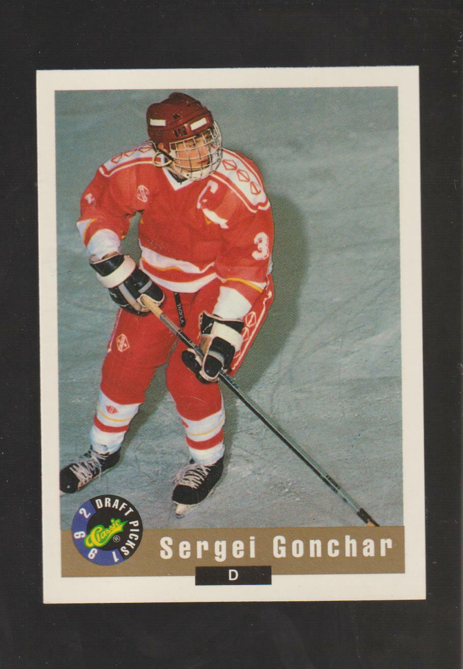 1992 Classic Draft #43 Sergei Gonchar rookie card, Washington Capitals ...