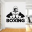 Boxing Boxen Boxer Faust Fitness Sport Wandtattoo Wand Aufkleber 56 x ...