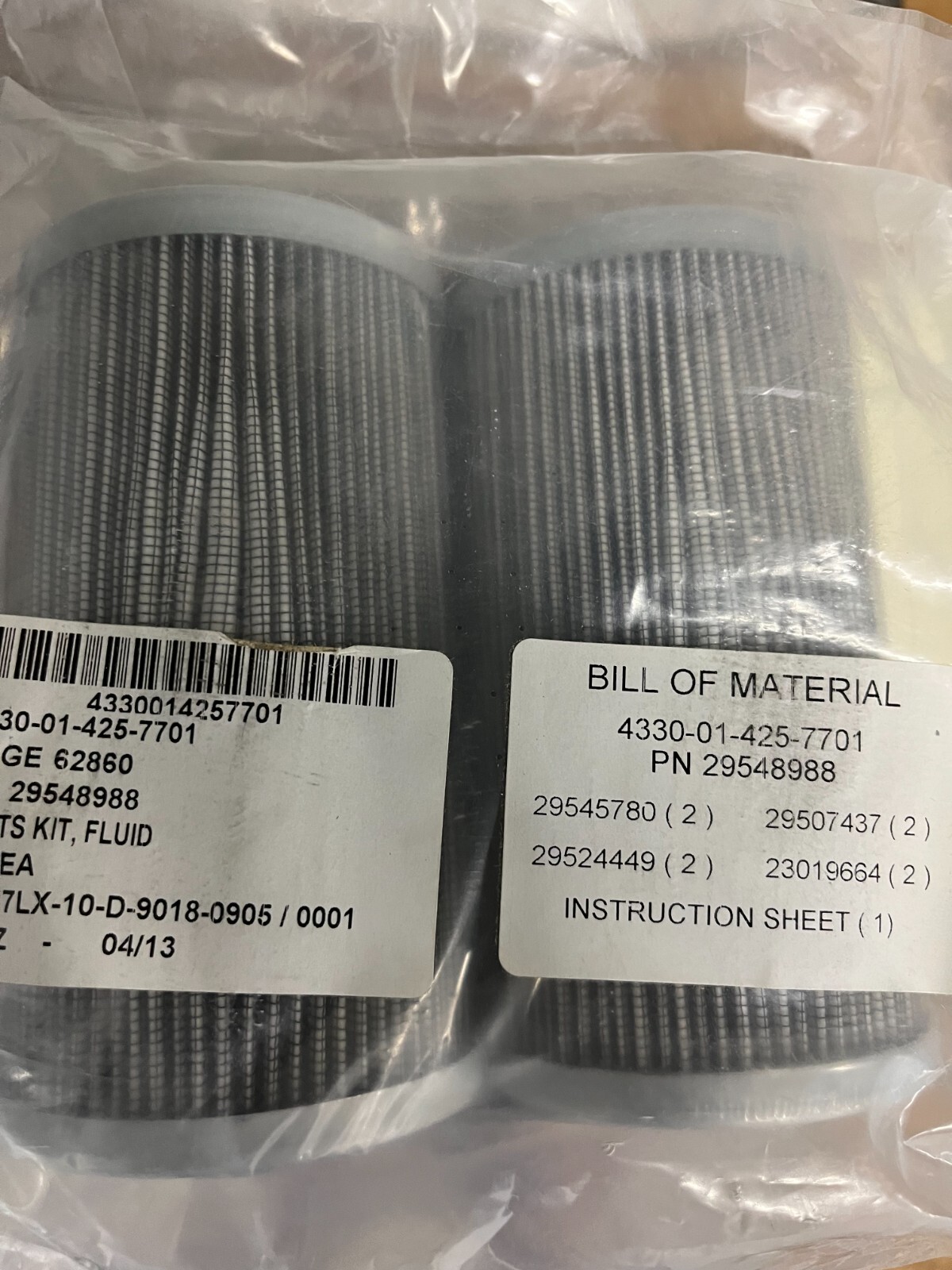 ALLISON 29548988 - cross reference oil filters | oilfilter ...