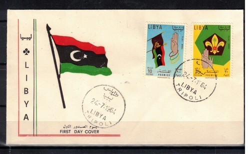 S50577 LIBYA FDC SCOUT Tripoli 1964 | eBay