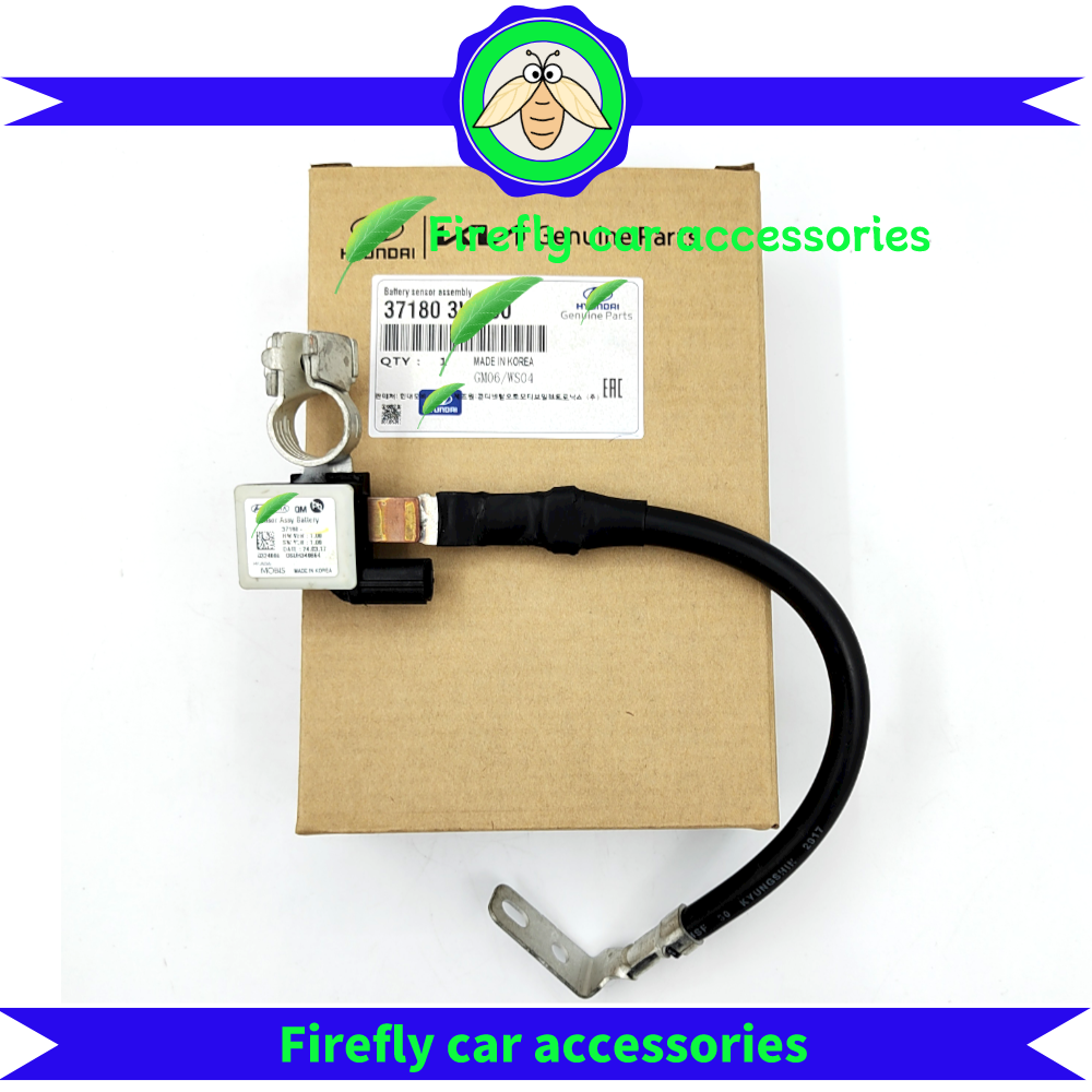NEW OEM Battery Negative Sensor Cable 37180-3V000 For 2011-2014 Hyundai ...