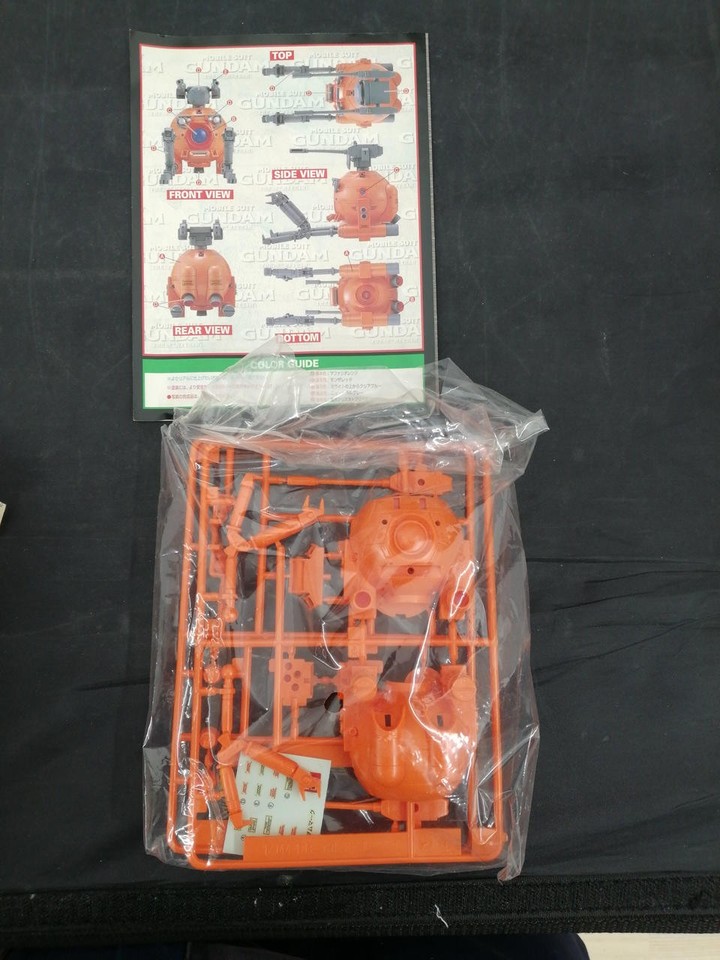 Gundam Model Number Rb 79K Ball Combat Pod Ball Bandai IwC68 | eBay