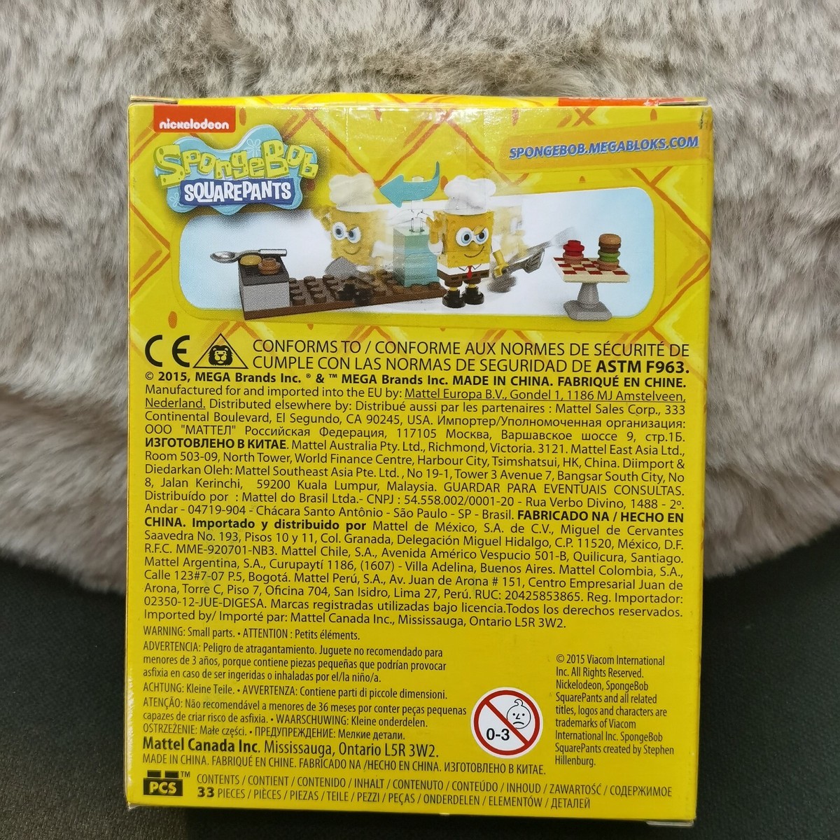 Mega Derp Spongebob Derpy The Mailman | The SMG4/GLITCH Wiki | Fandom