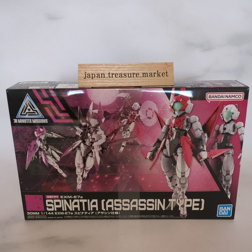 BANDAI SPIRITS 30mm 1/144 EXM-E7A Spinatia (Assassin Type) Plastic ...