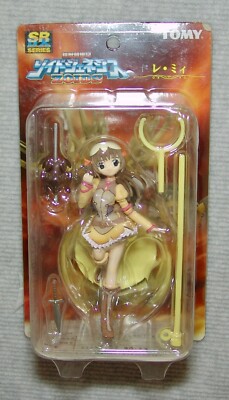 NEW Takara Tomy Zoids YUJIN SR DX PVC Figure REI MII USA SELLER | eBay