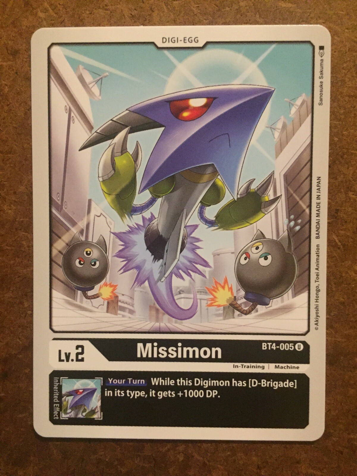 Missimon BT4-005 U Digimon Trading Card | eBay