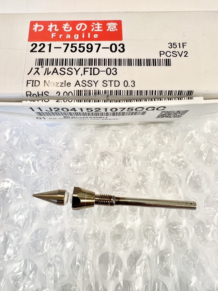 Shimadzu 221-75597-03 Standard Capillary Nozzle Jet 0.3mm | eBay