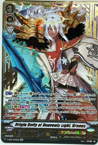 Cardfight Vanguard Origin Deity of Heavenly Light, Uranus V-EB13/SV02EN ...