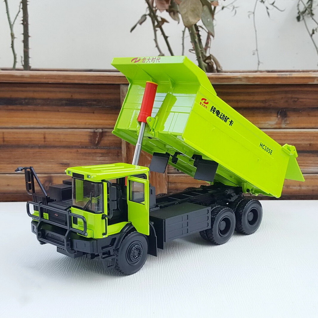 1/36 Scale HongDa HC105E BEV Off-Highway Truck Diecast Car Model Toy | eBay
