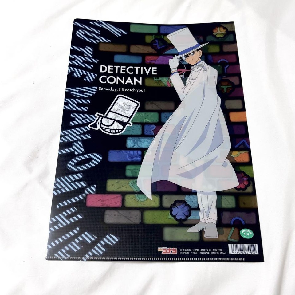 Detective Conan Clear File Edogawa Conan Phantom Thief Kid | eBay