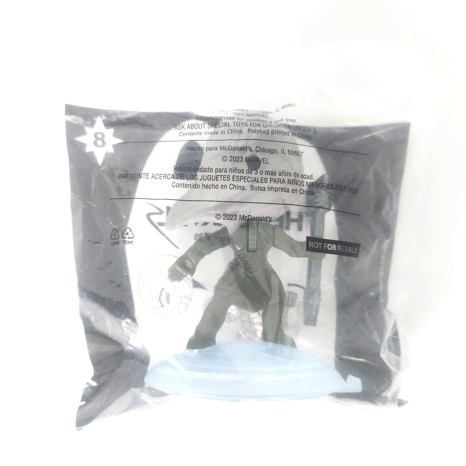 The Marvels KREE SUPREMOR DAR-BENN #8 McDonald's 2023 Kids Happy Meal ...