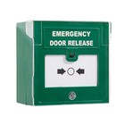 Surface Mount Emergency Door Release Double Pole Access Panel Call ...