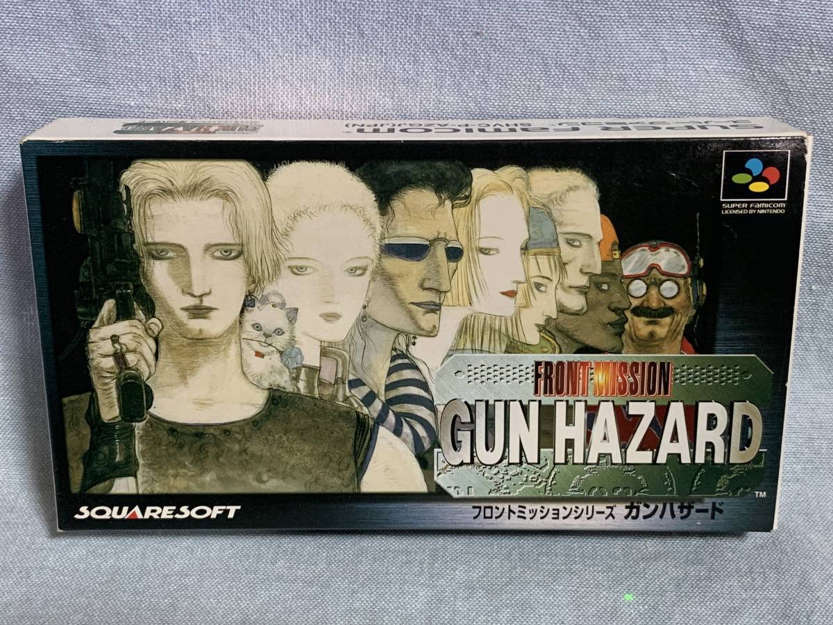 Front Mission Series: Gun Hazard Super Nintendo - Prix - Photo ...
