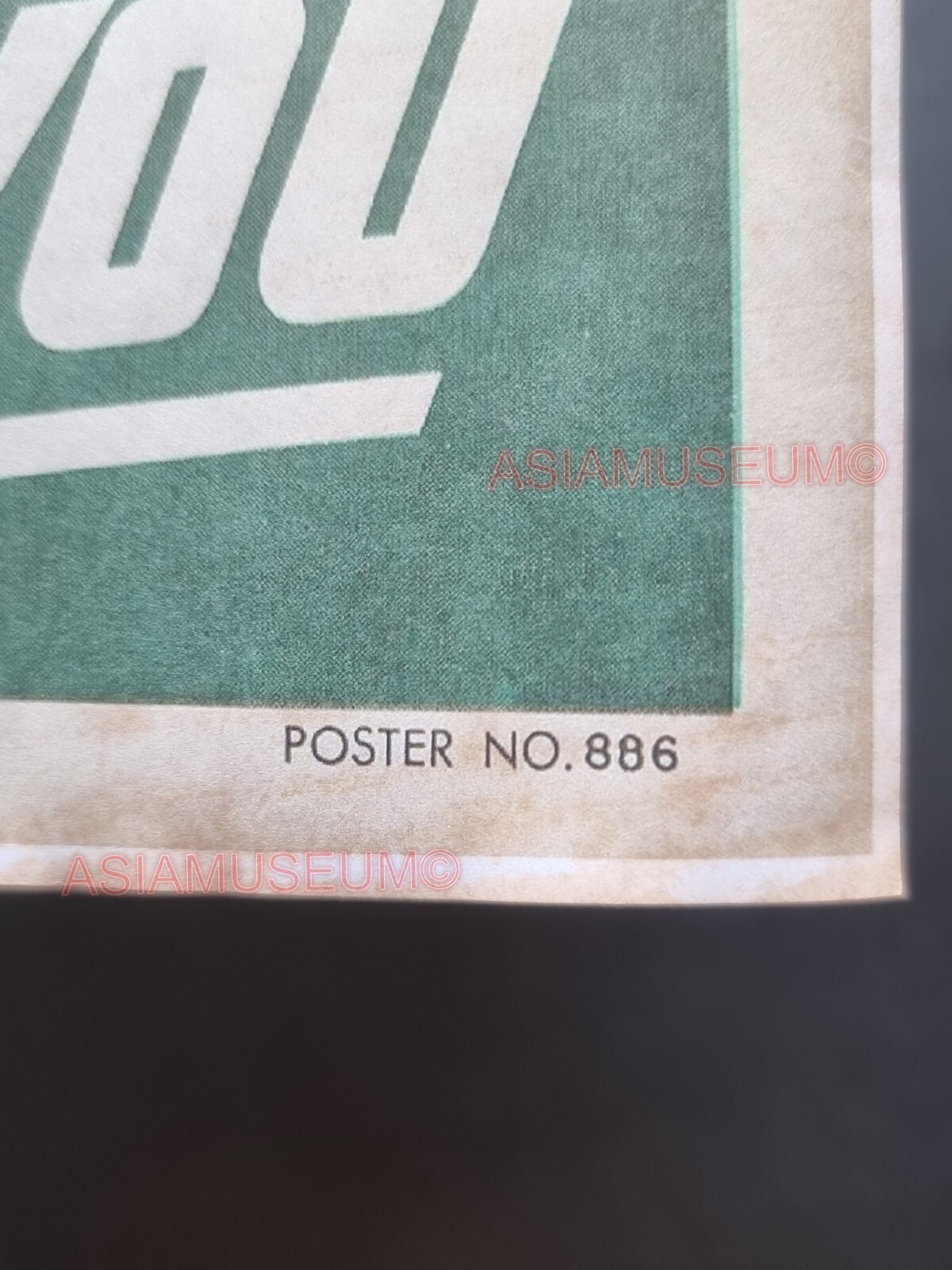 1942 WW2 AMERICA CARICATURE JAPAN TOJO CARTOON FUNNY PLANE PROPAGANDA ...