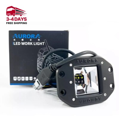 Aurora 12W 4-LED Scene Light with Recessed Red and White Reverse Tail ...