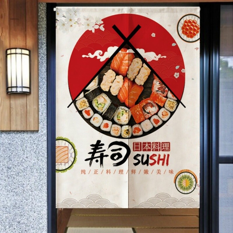 Noren Japanese Curtain Tapestry Sushi Restaurant Home Doorway Room ...