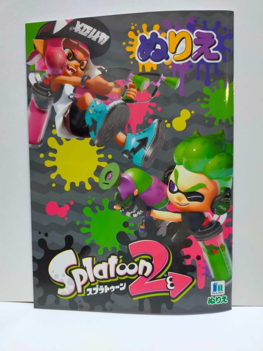 Splatoon 2 Coloring Pictures Splatoon Coloring Pages 100 Free