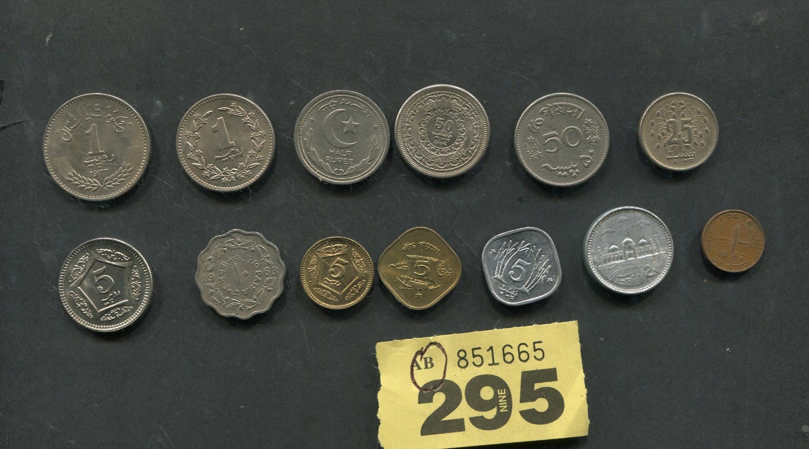 Set of 13 coins of Pakistan – Antique Coins World