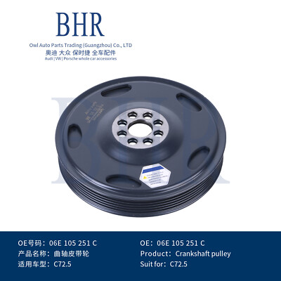 Harmonic Balancer Crankshaft Pulley For Audi A4 A6 Quattro A5 Q5 | eBay