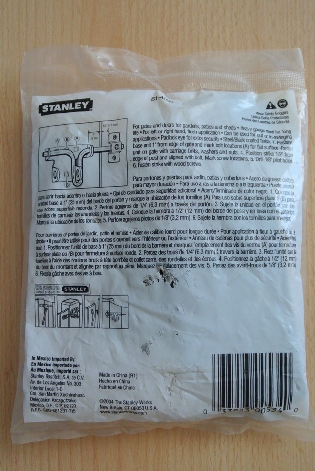STANLEY Slide Action Bolt - Heavy Steel Gauge - 81-4030 - SP1271 | eBay