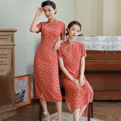 Lady Slim Chinese Stripes Cheongsam Midi Pencil Dress Vintage Style ...