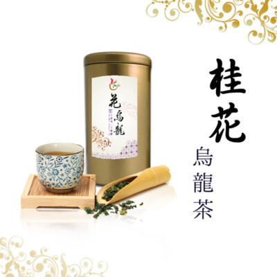 Taiwan Oolong Tea/ Osmanthus Oolong Tea 台灣 桂花烏龍茶 | eBay