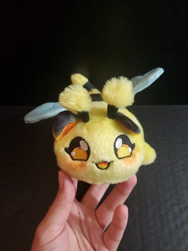 Aphmau Meemeows Bumble Bee Safari Cat Plush Limited Edition From Blind ...