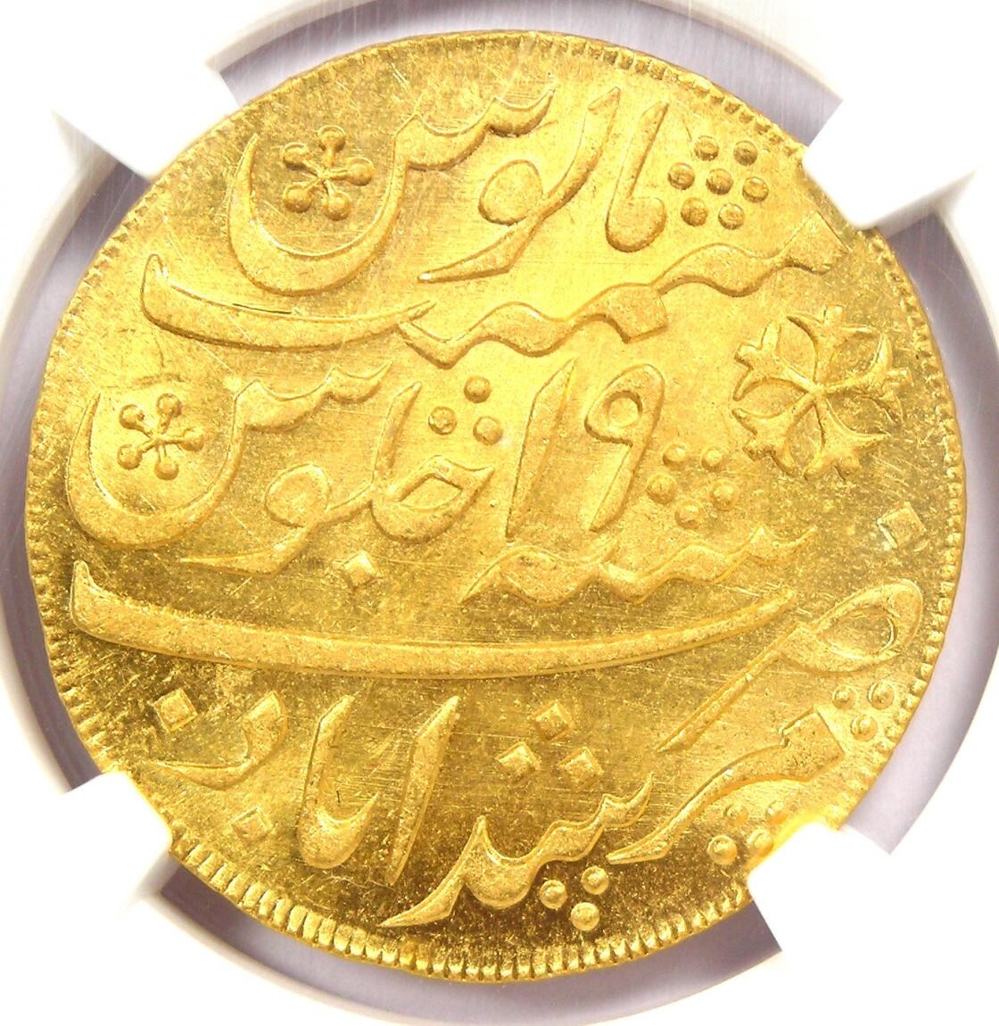 India rare gold coins for collectors and other buyers ~ MegaMinistore