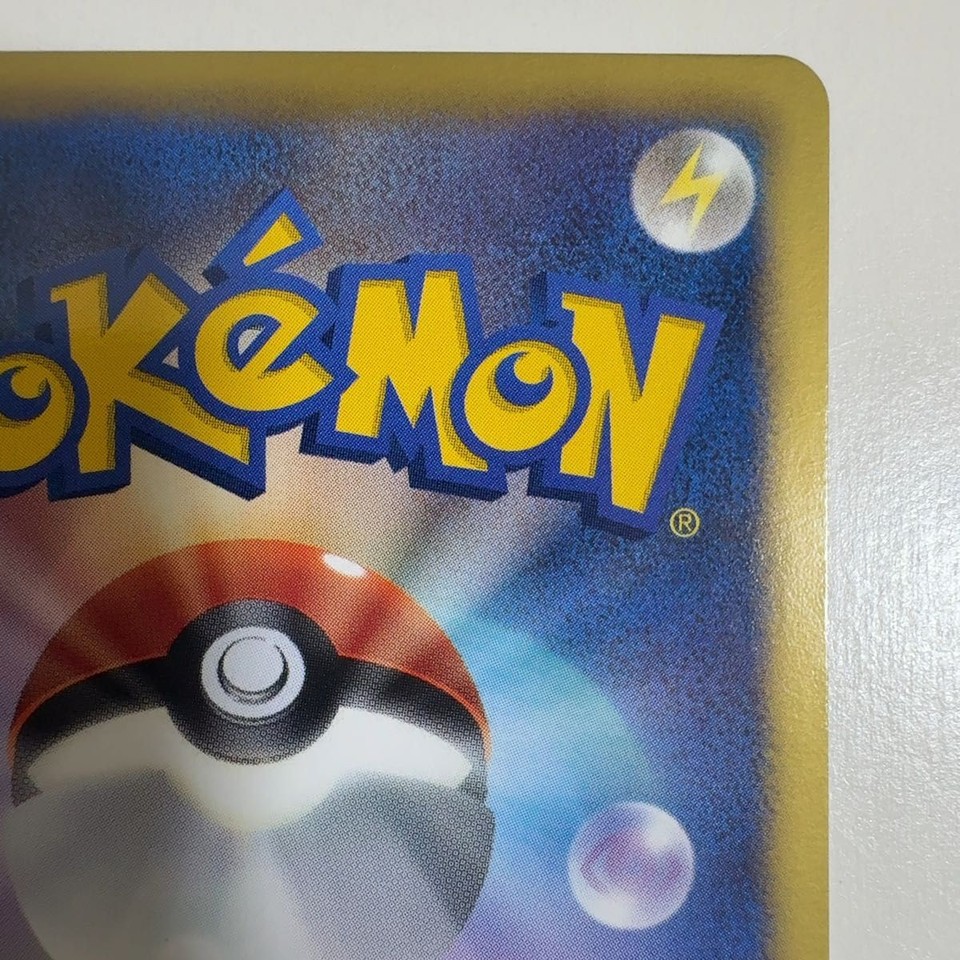 Pokemon Center trainers stadium PROMO 190 BW-P Nintendo 2012 Eevee Card ...