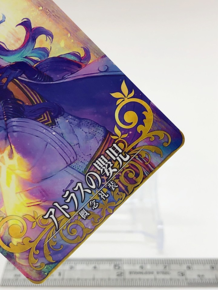 Atlas infant FGO Fate Grand Order Arcade Card TCG Japanese Game TYPE ...