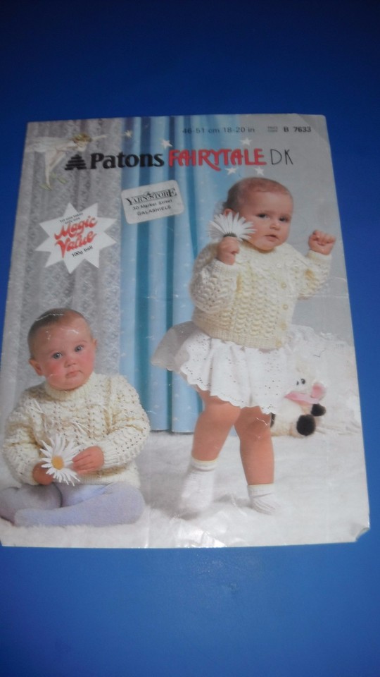 Patons baby cardigan Sweater Knitting Pattern 7633 | eBay.de