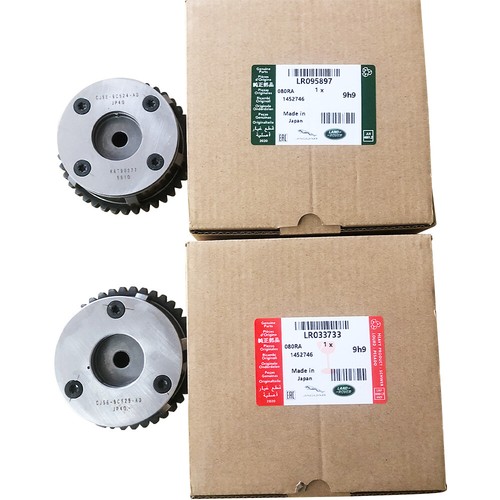 Genuine Land Rover Evoque 2.0 CAMSHAFT EXHAU INTAKE SPROCKET LR033733 ...