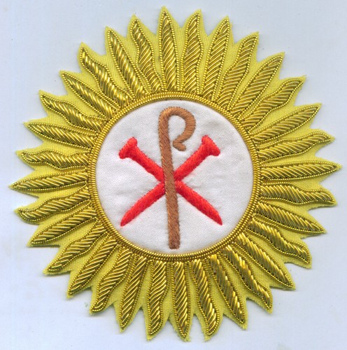 Jesus Christ Symbol Shepherd Crook Cross Trinity Church Vestment Star ...